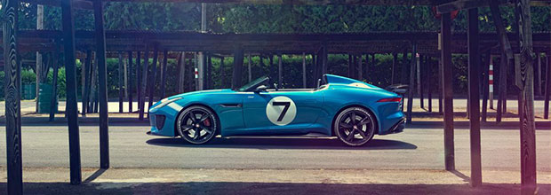 Le concept Jaguar Project 7 - Jaguar Montpellier - Land Rover ...