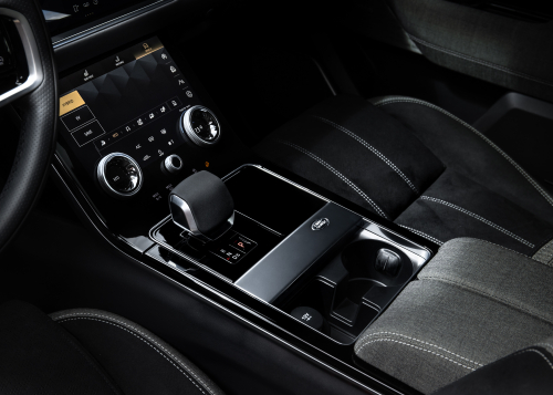 RANGE ROVER VELAR HYBRIDE : Découvrez le 1er guide