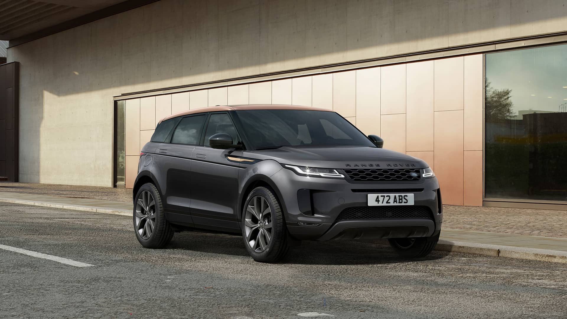 Range Rover Evoque Bronze Collection : édition spéciale